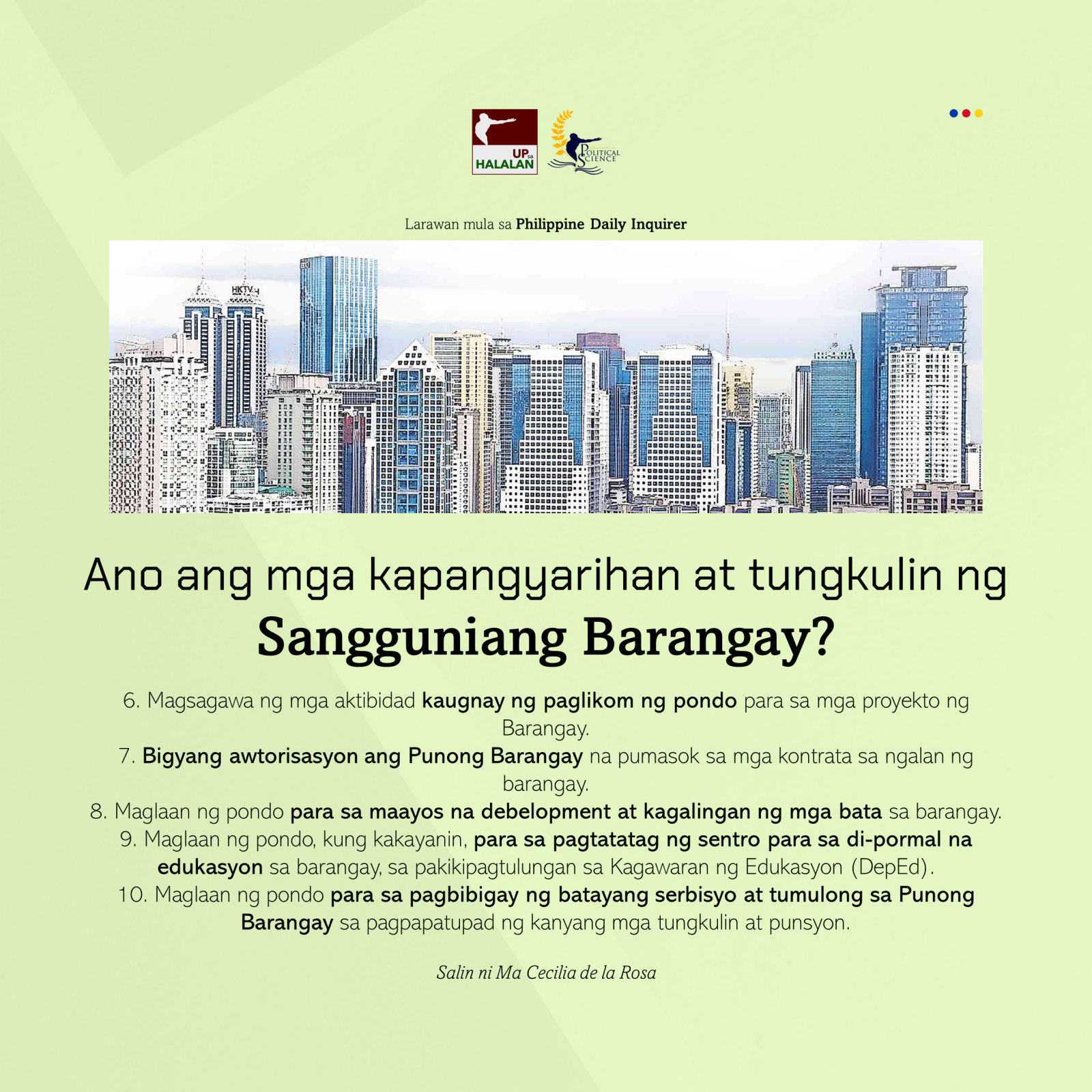 Powers and Functions of Barangay Officials – UP sa Halalan