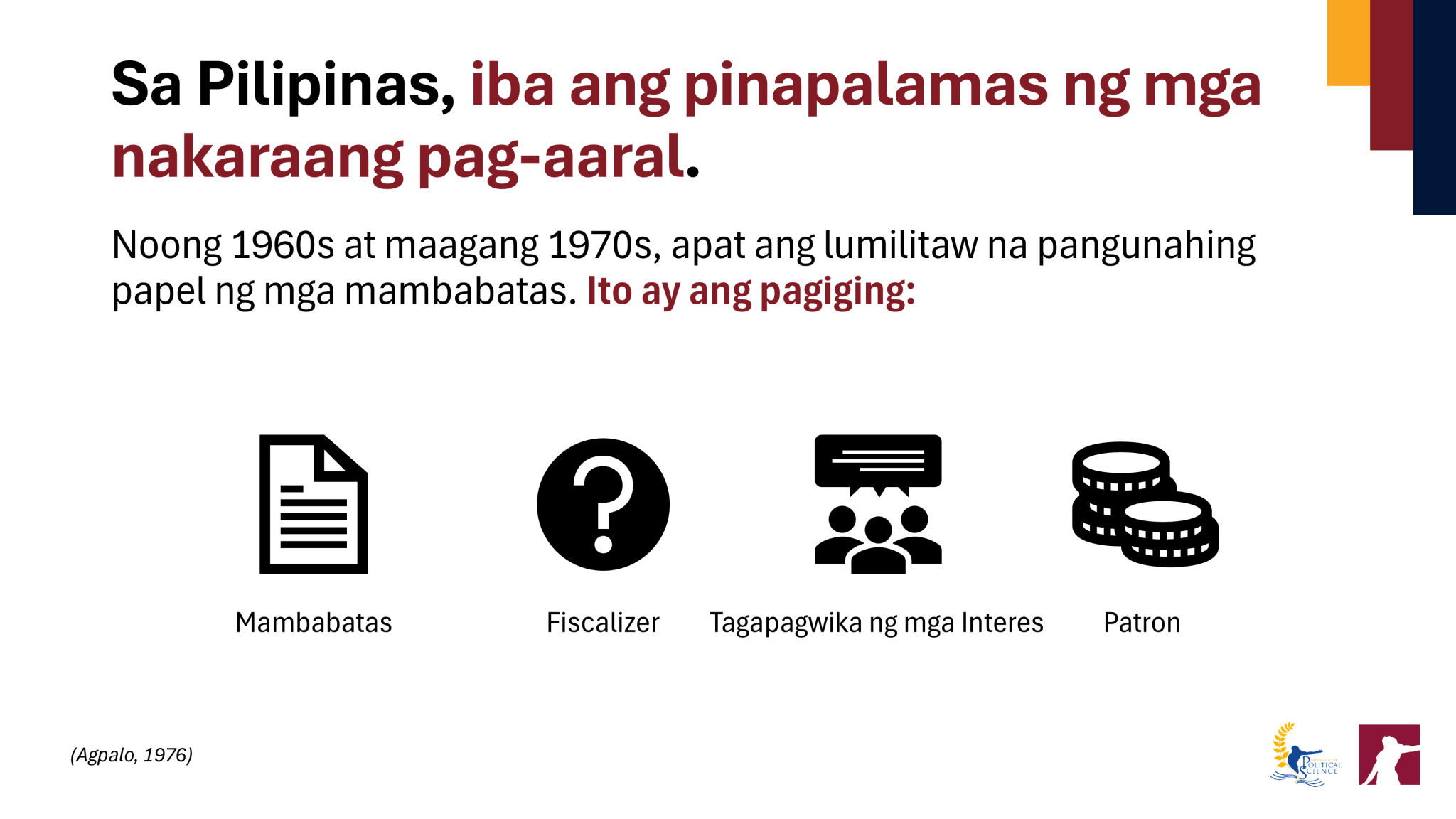 Ang mga Tungkulin ng mga Mambabatas ng Pilipinas: Inaasahan vs ...
